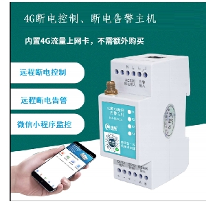 纽脉物联 