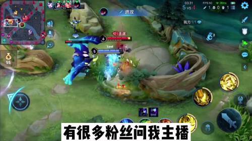 人脸识别你有几次机会?