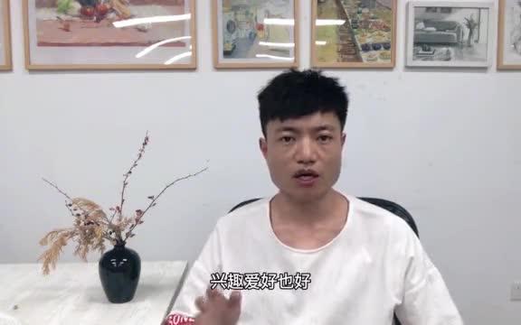 未来十年,美术生就业钱途一级棒,易考的专业竟然是…