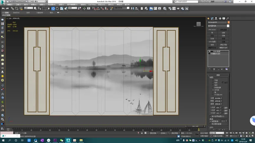 3dmax房子设计到处找模型?只因你不懂得这个快速建模技巧