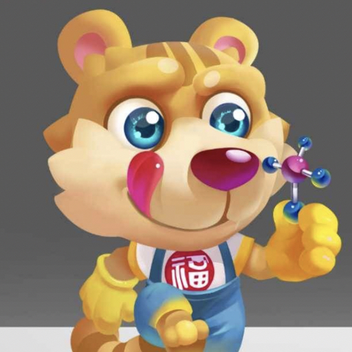 福州大学化学实验中心 