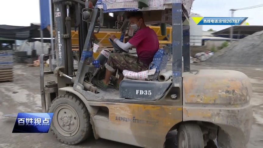 特种设备隐患多,数家企业被叫停生产,多次警告无果不处理不行!