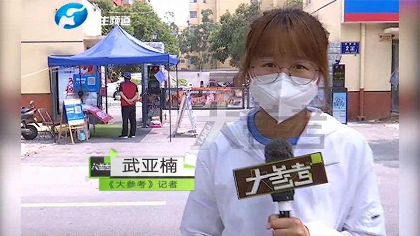 河南郑州:手握电线绝缘杆给居民送吃喝,居民:这一招真好绝了