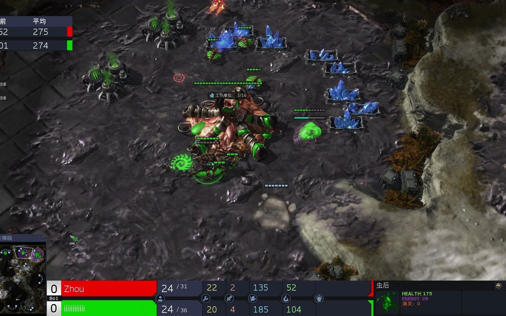 【星际争霸2】真的好猛啊,无奖竞猜这个T的分数