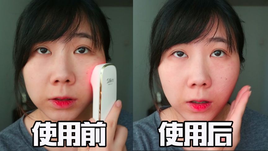 贵妇级美容仪开箱试用!3000元涂在脸上是什么感觉?