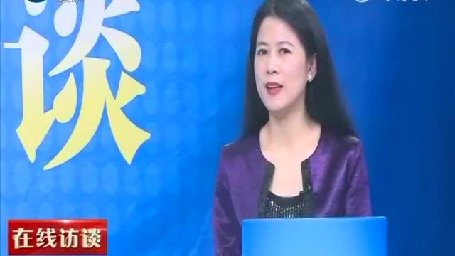 如何具体落实落细建设任务