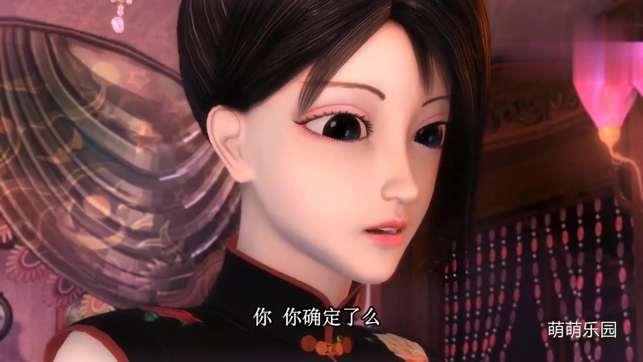 叶罗丽精灵梦:叶罗丽合集大结局