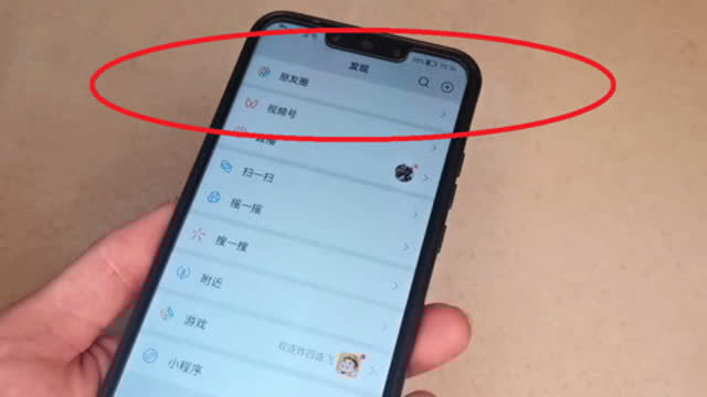 无论用什么手机,要及时删除这个选项,不然别人随便登录你微信
