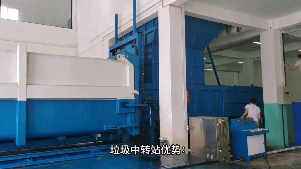 智能垃圾中转站设备 生活垃圾转运站配套压缩机优势有哪些?