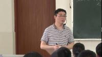 ...下册_二、牛顿第一定律-秦老师_优质公开课教学视频(配课件教案)