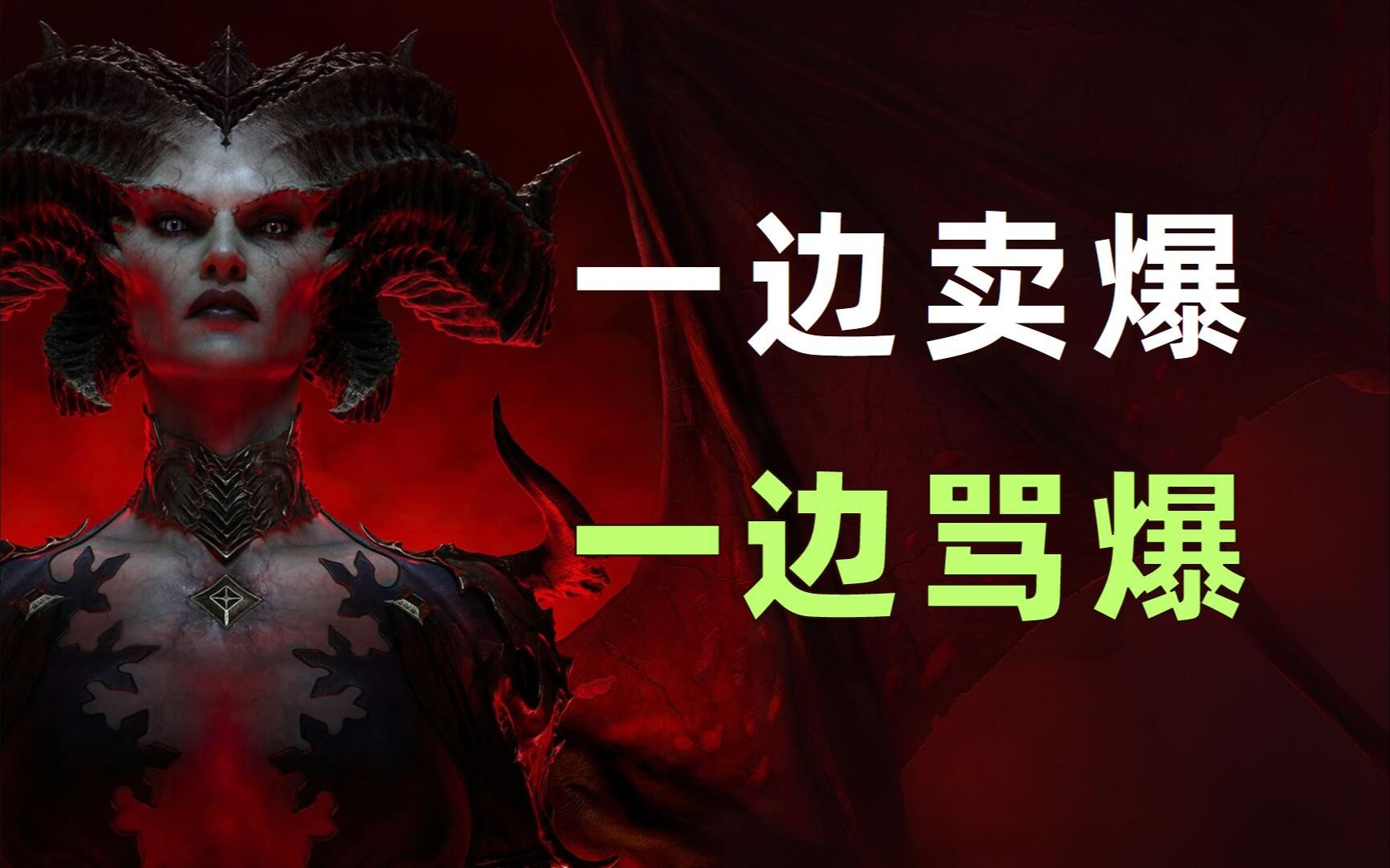 争议背后,它是最适合中年宝宝的神奇游戏._单机游戏热门视频