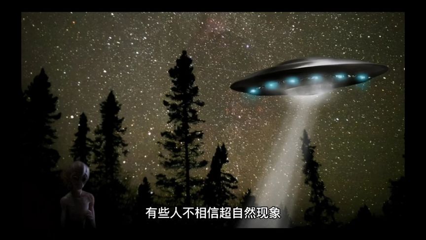 世界上真实存在的十大灵异事件,至今无人能解,你相信吗?(上)