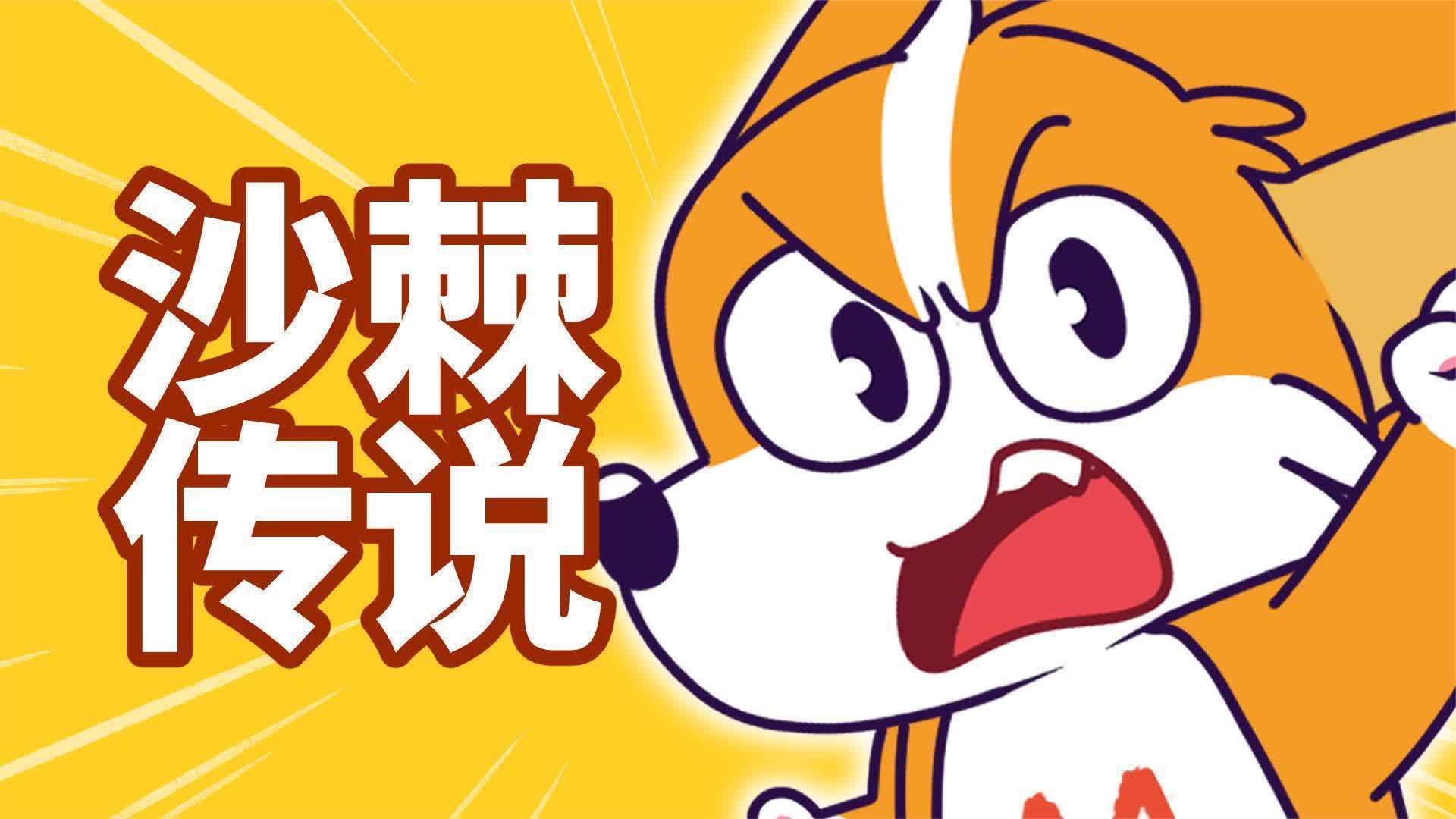 喝过沙棘汁的人可能都不知道!