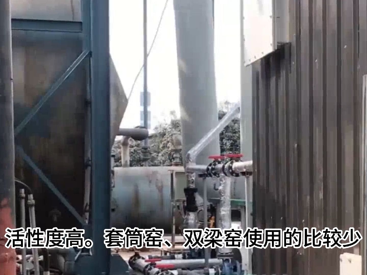 石灰窑有几种类型