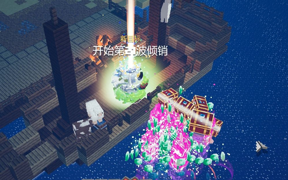 【我的世界地下城】1分钟1w绿宝石—自制mod介绍(ver.1.8.8.0)