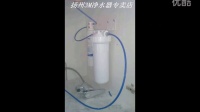 扬州倍世净水器