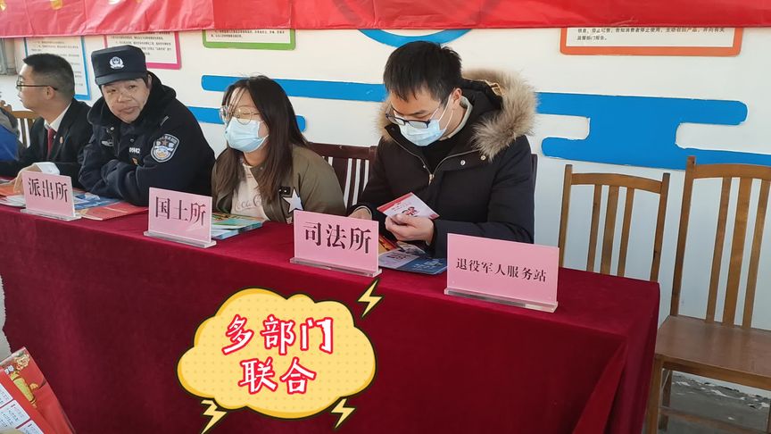 法治集市,点燃普法“烟火气”!东海镇宪法宣传周活动精彩纷呈!