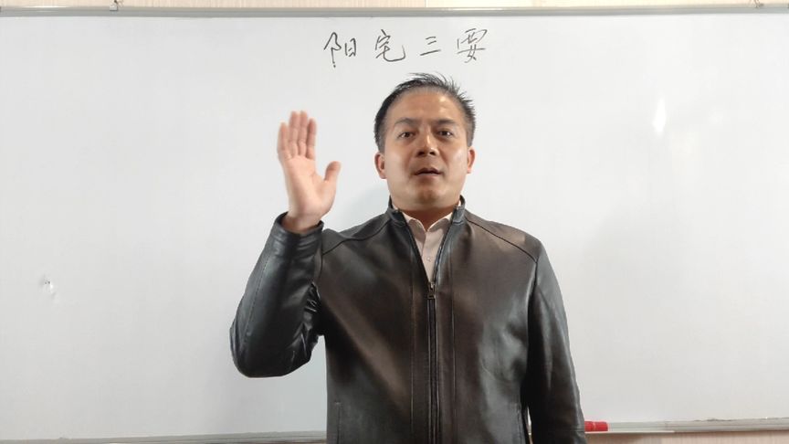 翻卦掌的应用