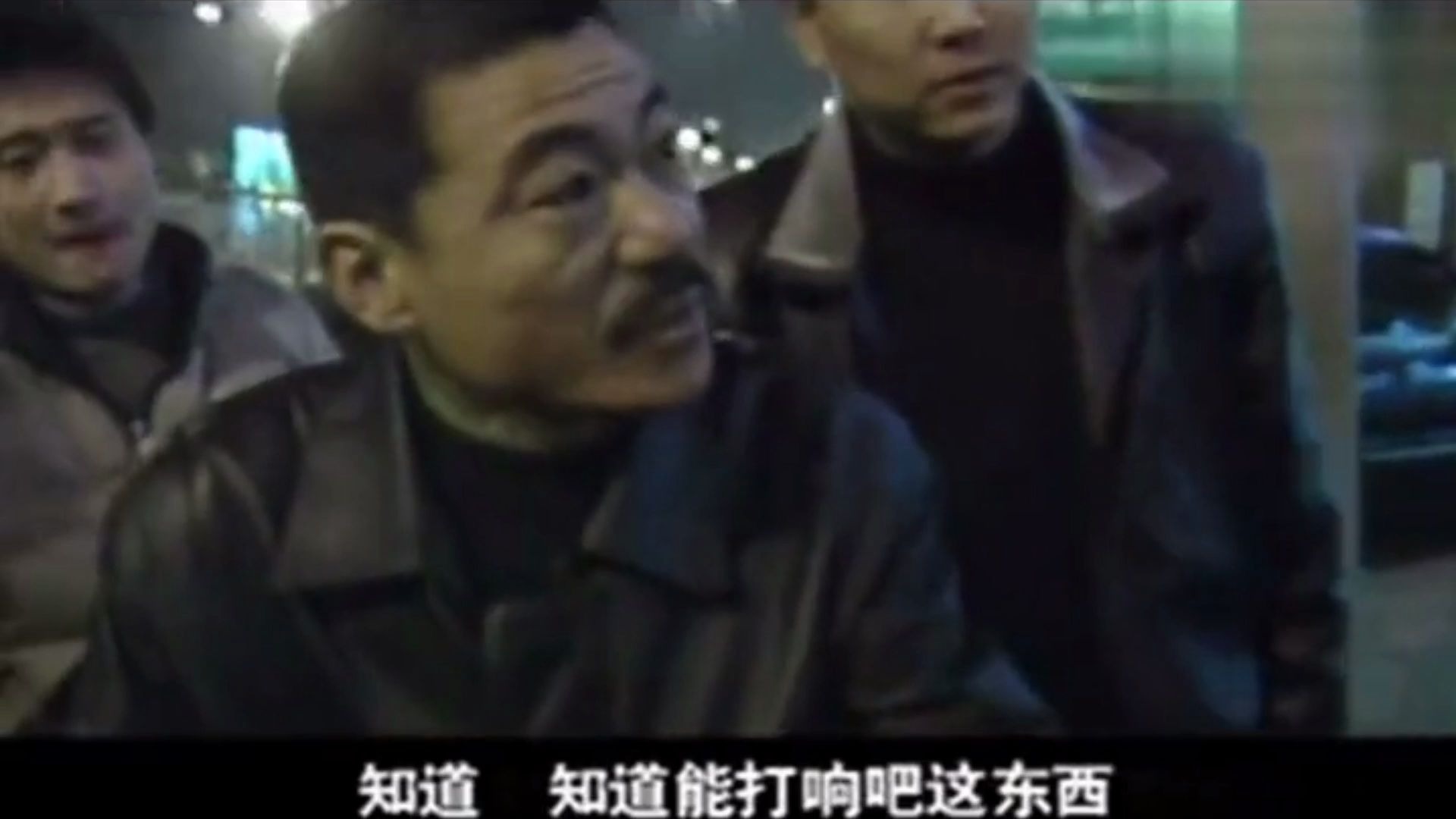 真实刑侦案例库改编剧:原来的黑社会就是豪横