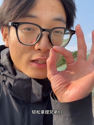 ...血糖健康指南 #三诺爱看动态血糖仪 #三诺爱看 #动态血糖仪准不准