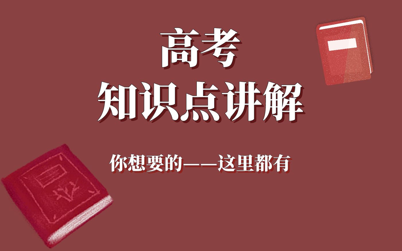 ...四则运算 运用与概念 基本初等函数的导数公式 几何意义 概念 复合...