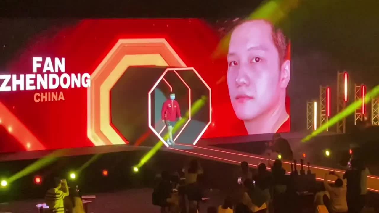 樊振东最激烈的比赛