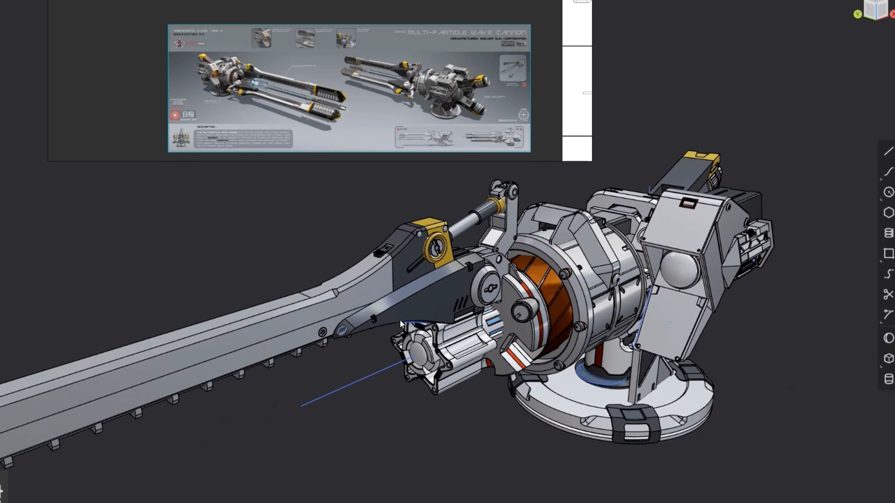 你真的需要Plasticity!机甲类3D建模新选择!轻量级