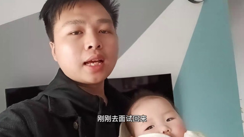 零经验本科毕业面试大企业的项目经理,主管看好部门经理不看好