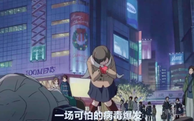 一口气看完,超火漫画合集《终结的炽天使》超长漫画解说