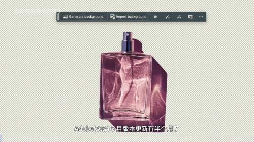 Adobe 2024安装包5月版更新,Mac版一键安装