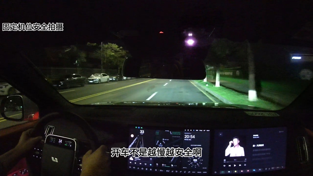 右转弯注意事项,需要看哪里?#右转弯注意事项 #右转专用道 #右转弯要...