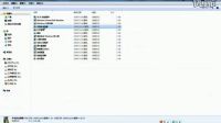win7帐户—重命名来宾帐户