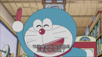 哆啦A梦终于找到道具,居然是为了挠痒痒,真是笑死人了