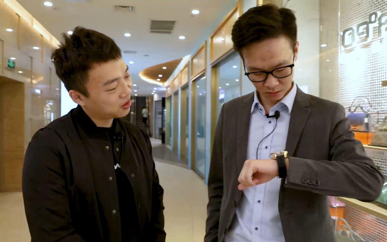 价值1000多W的手表怎么看时间?