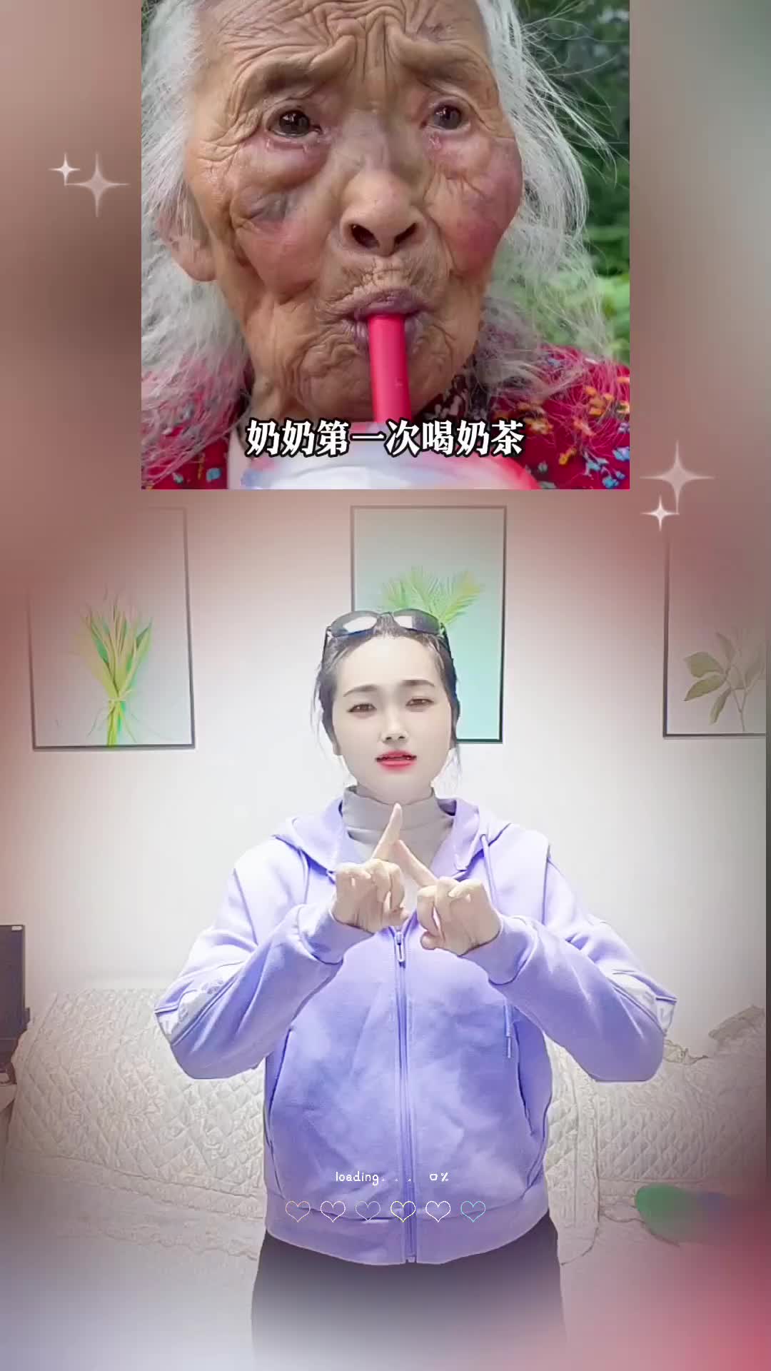 #简单易学手势舞 #关爱老人 #人间烟火 #幼儿手指游戏