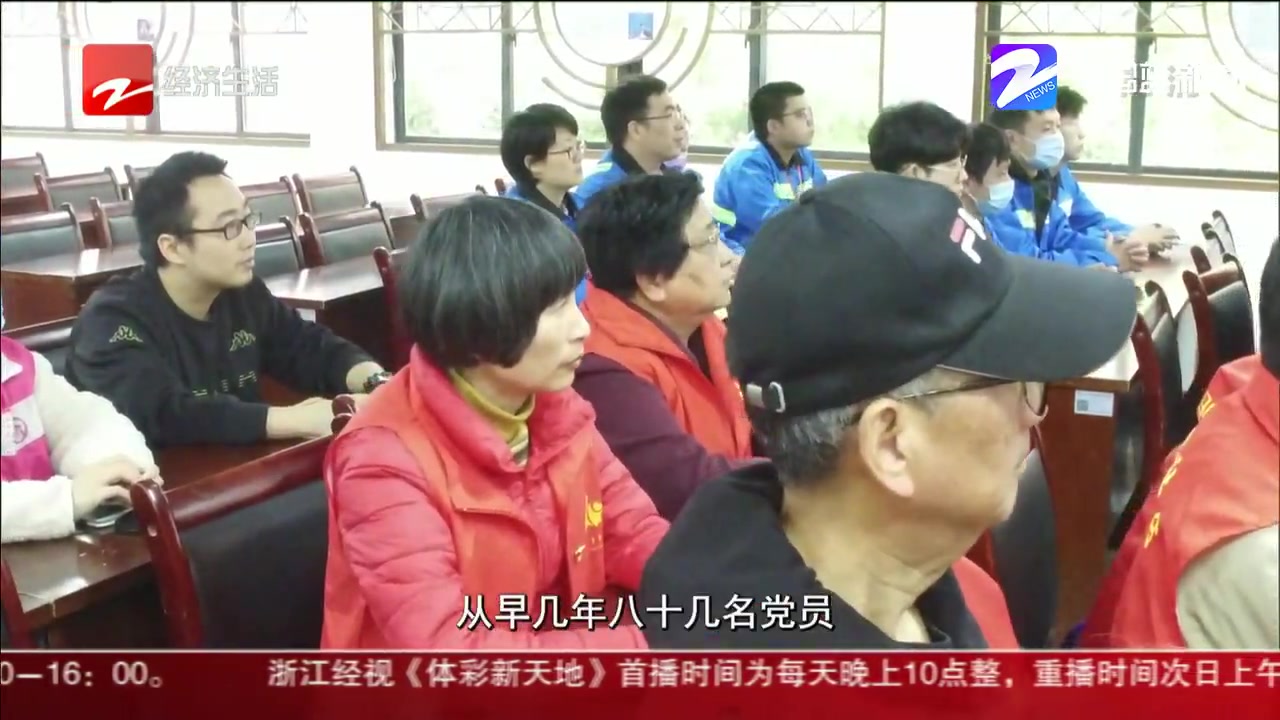 小区数字化 有啥新变化:杭州南肖埠社区——一只盒子聚人心“闲人”...