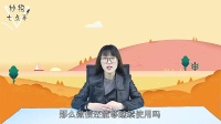 手机号码注销了,微信号还能继续使用吗?好多人不知道,学到了