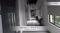 超赞的视频无线视频传输设备相隔两层楼画面依然清晰流畅