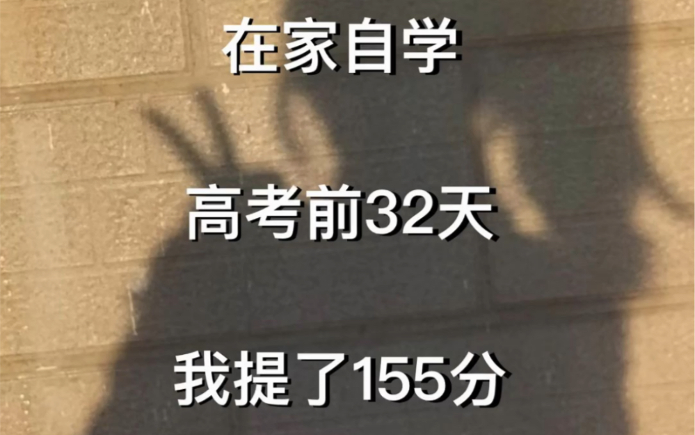 我的学习计划都在这里了,姐妹们自取吧!