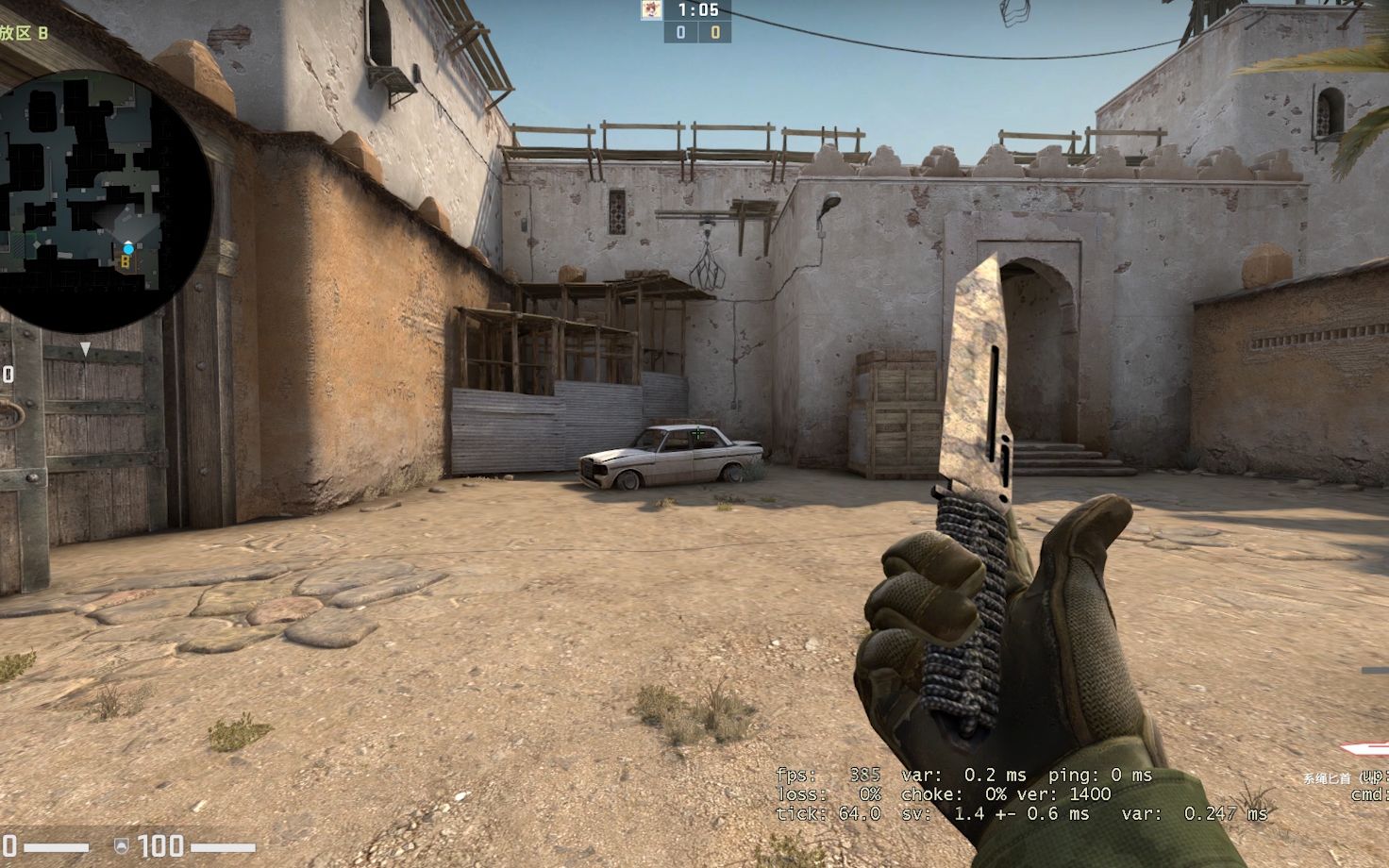 【CSGO】冷门刀,系绳匕首全检视