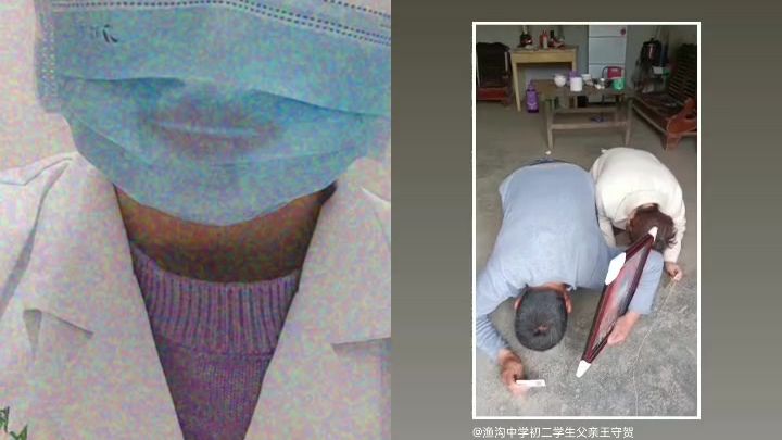 和 一起 #合拍 #为安徽宿州渔沟中学事件父亲发声