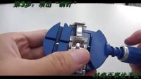手表拆表器使用,万能拆表器