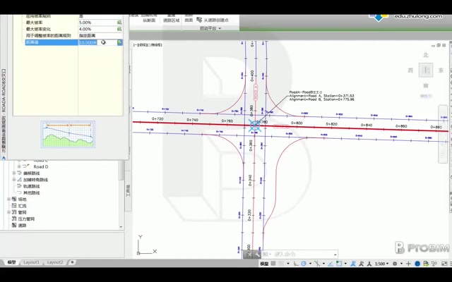 civil3d算土方量课程()-
