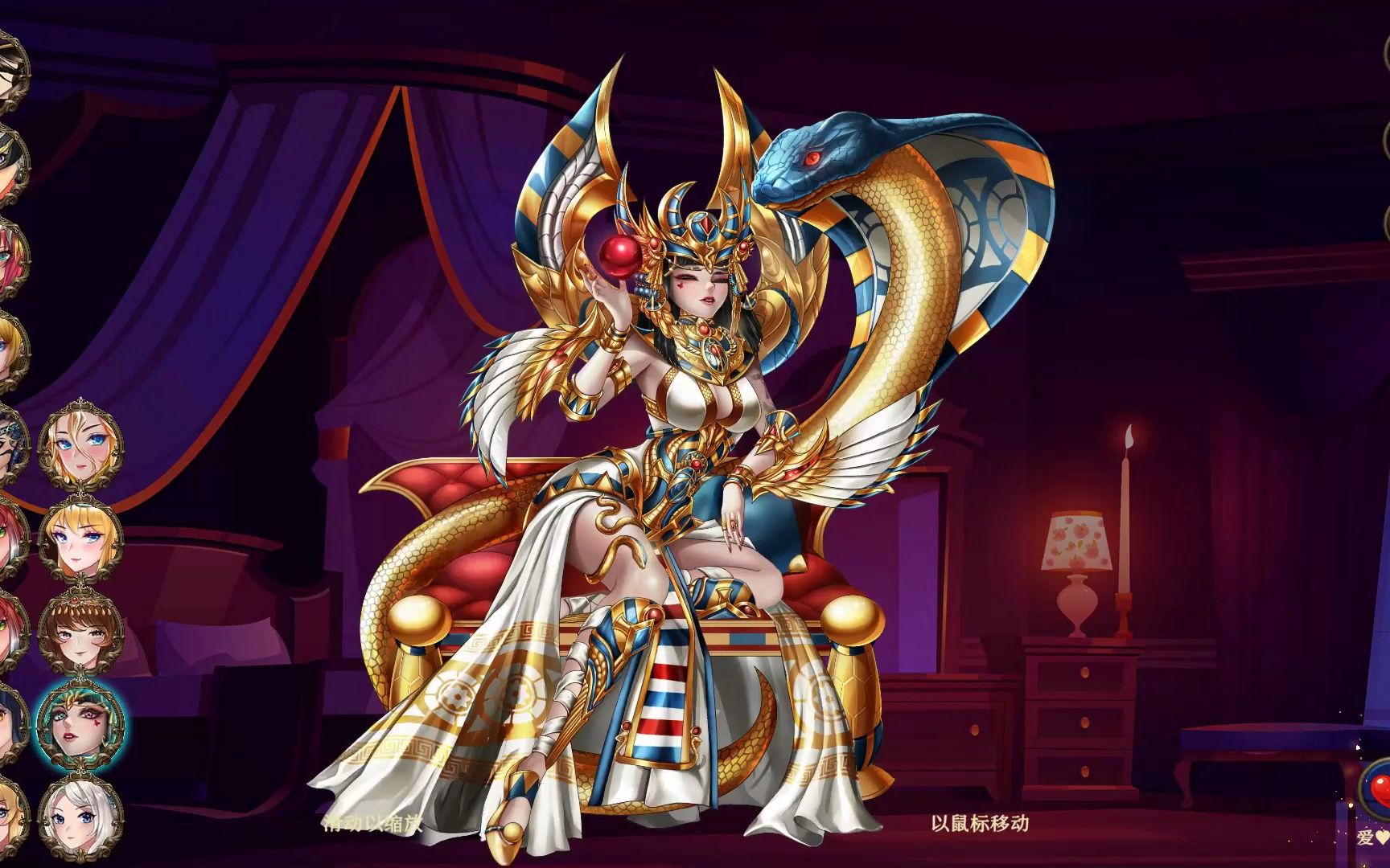 ...n War: Hero by Chance 2》爱与战争:英雄2_哔哩哔哩bilibili_游戏推荐