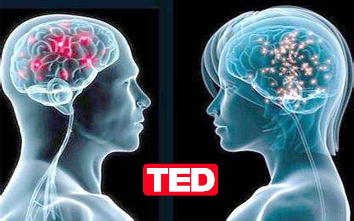 为什么基于性别的营销不利于企业的生意?@TED中文站