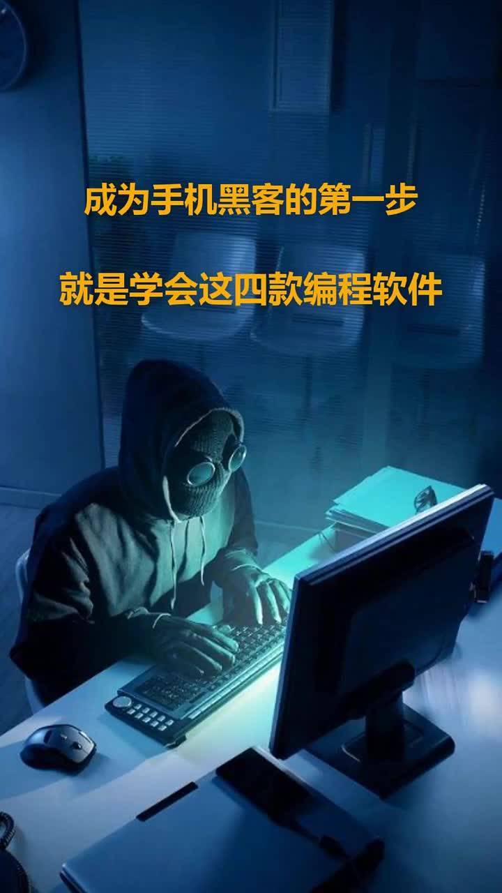 推荐新手入门python必备的六本书籍!