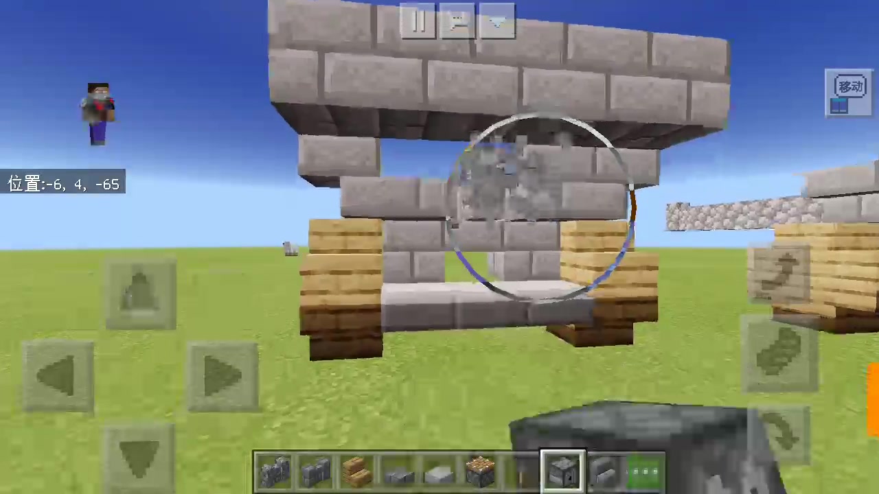 我的世界火炮建筑教程:一式反坦克炮