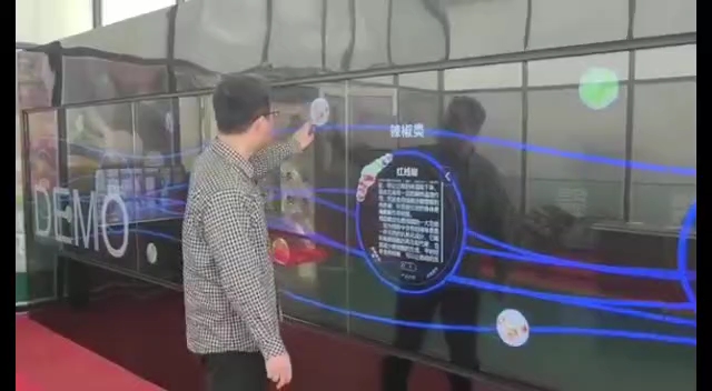 展厅拼接红外触摸框互动+互动展示软件