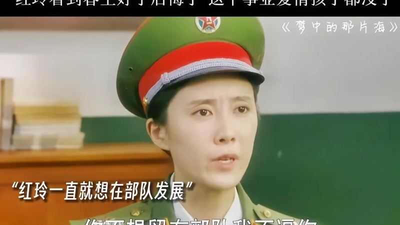 不管最后结果是什么,都是个人选择