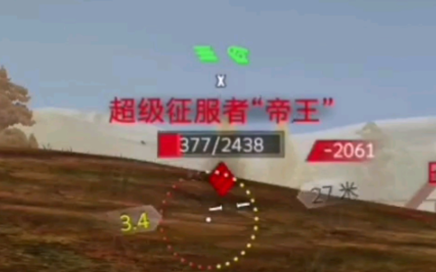 维克斯轻型点打8500!典型的单轻坦/中坦对局